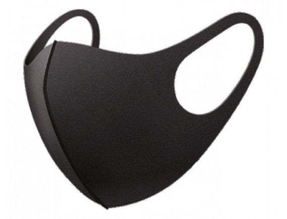 Face Mask - SMP FORTUNE INTERNATIONAL CO.,LTD.