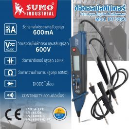 เครื่องมือช่าง วัสดุก่อสร้าง จำหน่ายอุปกรณ์สำหรับช่างทั้งปลีกและส่ง - บริษัท สยาม โกลบอล กรุ๊ป ...